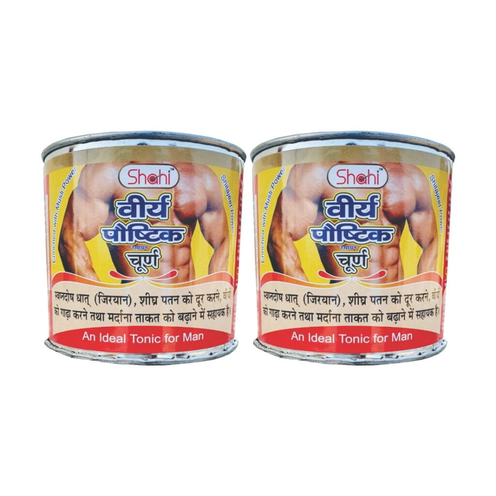 Veerya Postic Khas Churan 100gm