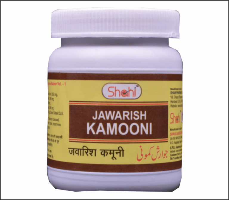 Jawarish Kamooni 125gm