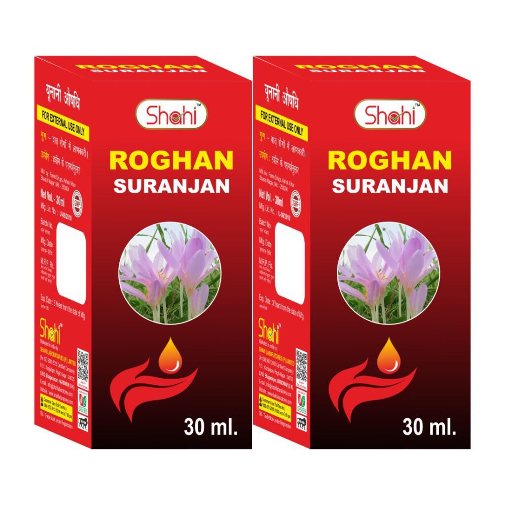 Roghan Suranjan 30ml